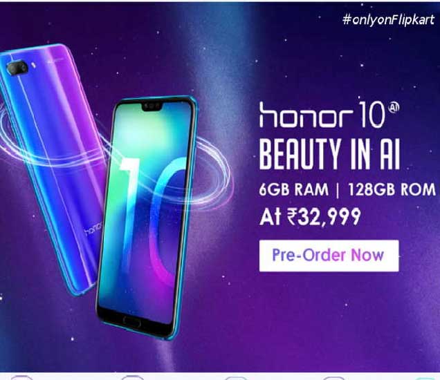 honor 10 launched in india compete with oneplus 5t or samsung | भारतात ...