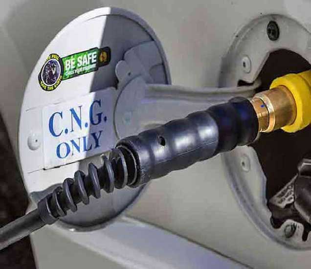 know how you can apply for open cng pump | CNG पंप उघडण्याची संधी, ही ...