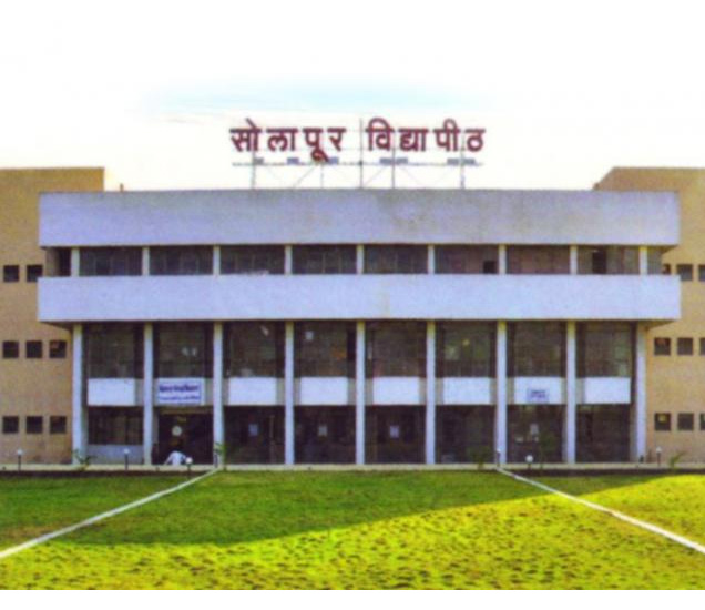 Solapur University Now Punyashalok Ahilyadevi Holkar University