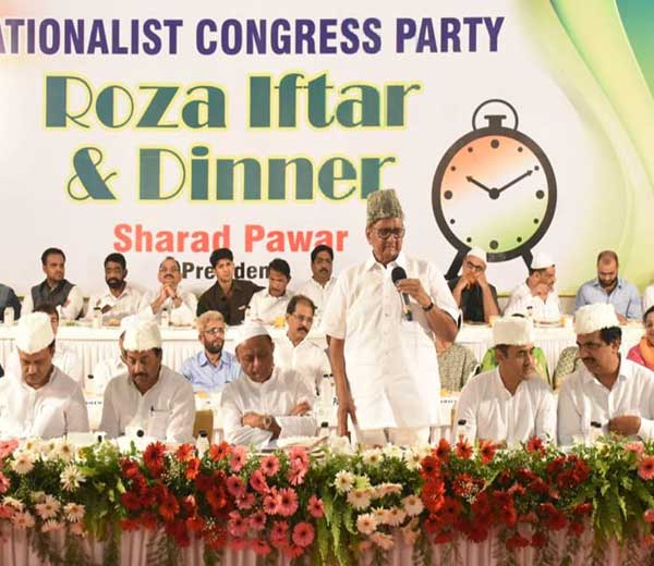Sharad Pawar critics on sangh pariwar & bjp over Iftar Davat party ...