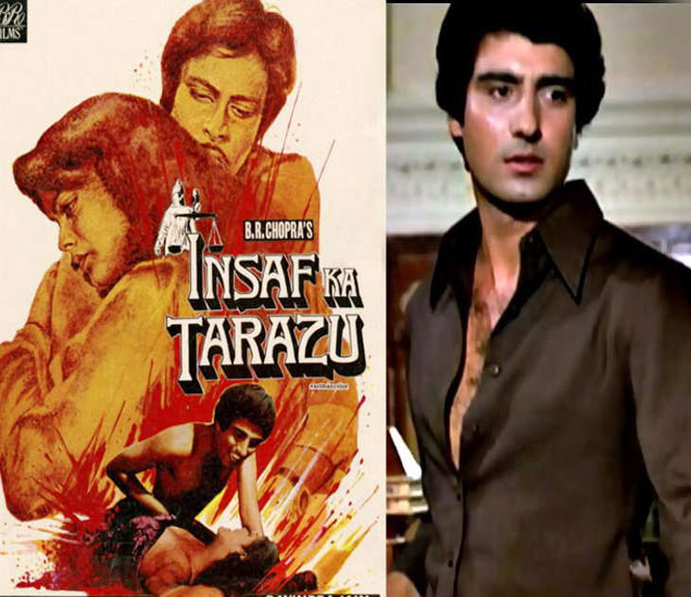 Raj Babbar Was Nervous During The Forcing Scene With Zeenat Aman 'इंसाफ ...