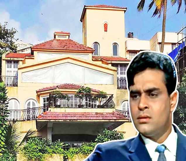 superstar rajendra kumar had to sell his lucky bunglow due to financial ...