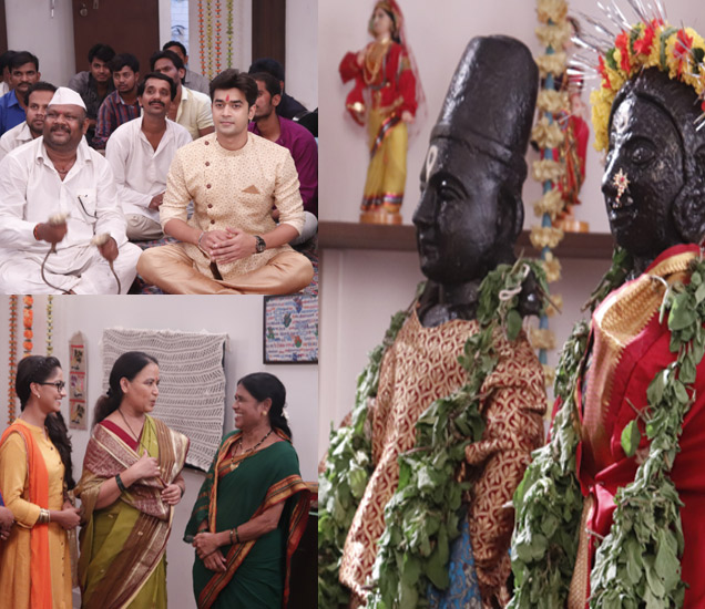 Ashadi Ekadashi Special Episode In Marathi Serial Chatriwali | Telly ...