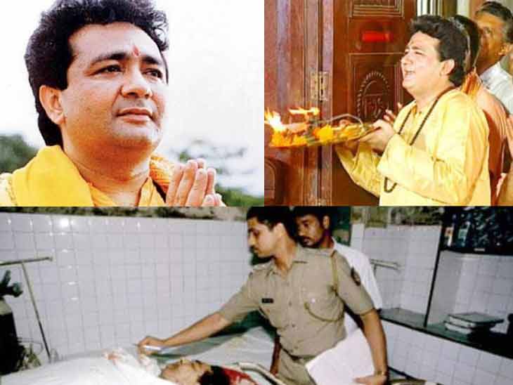 Gulshan Kumar 21st Death Anniversary | 21st Death Anni: कधी वडिलांसोबत ...