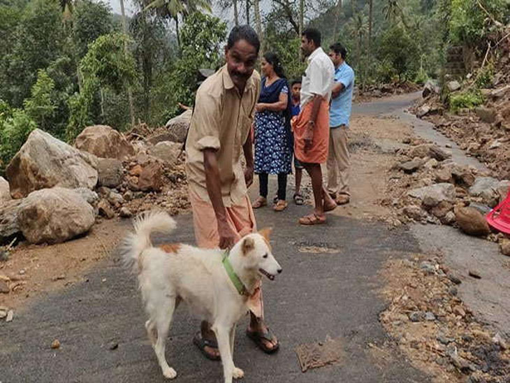 Kerala Family Were Saved By The Barking Of Their Pet Dog | गाढ झोपेत ...