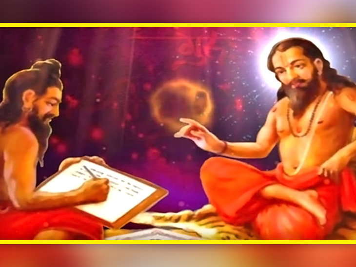 general rules of god worship in marathi | स्नान करताना देवाचे मंत्र ...