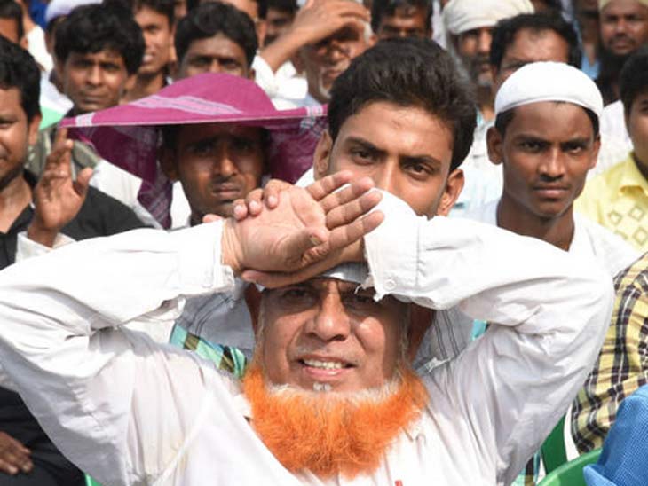 Muslim Community Agitation in Nashik For Reservation