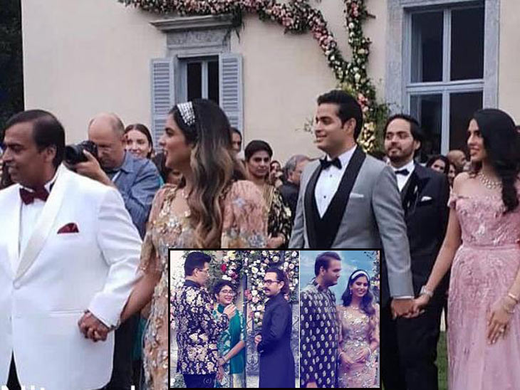 esha ambani engagement album | VIDEO: फुलांच्या वर्षावापासून ते ...