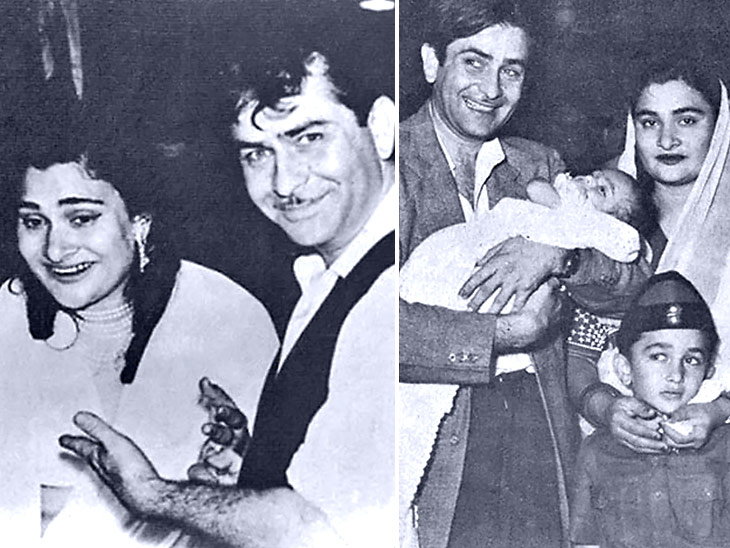 Raj Kapoor Married Krishna Malhotra Daughter Of IG Madhya Pradesh Rewa