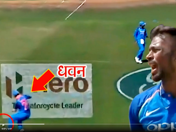 Hardik Pandya angry over Shikhar Dhawan in third ODI against NZ | शिखर ...