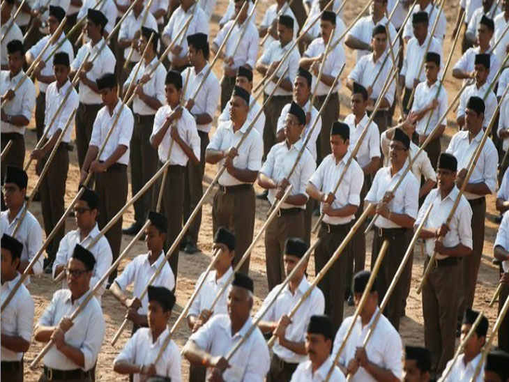 100 Muslims leaving the RSS and goes into congress | संघाला “रामराम ...