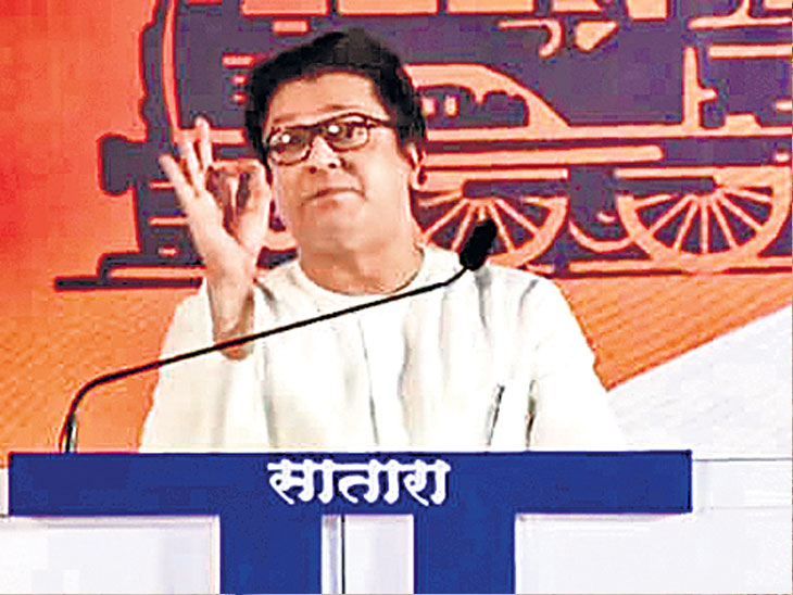 Ground analysis on Raj Thackeray by Sanjay Awate | ग्राउंड अॅनॅलिसिस ...
