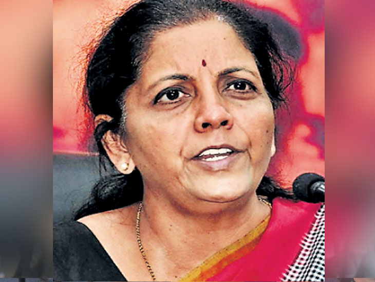 so today terrorism may not have appeared - Nirmala Sitaraman statement ...