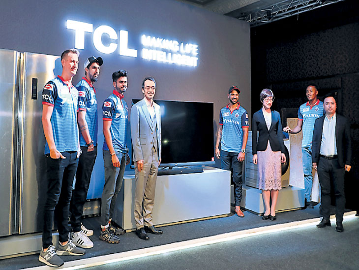 TCL became India's first electronics brand to provide Smart Life ...