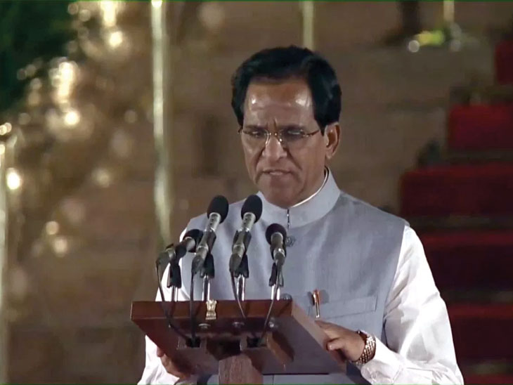 Maharashtra's state president Raosaheb Danve got union ministry