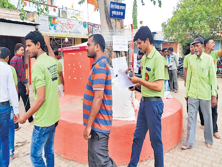 the married man's pray to Yamraj that they does not want this wife in ...