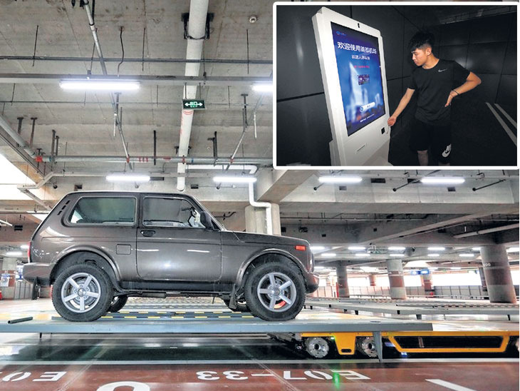 First robotic parking in China; Car parking to be done in just one ...