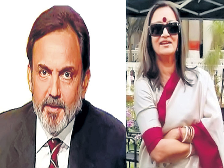 NDTV founder Pranay Rai, Radhika Rai have been charged with corruption ...