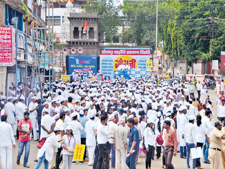 Save merit, Save Nation front in Nagpur along with Solapur against ...
