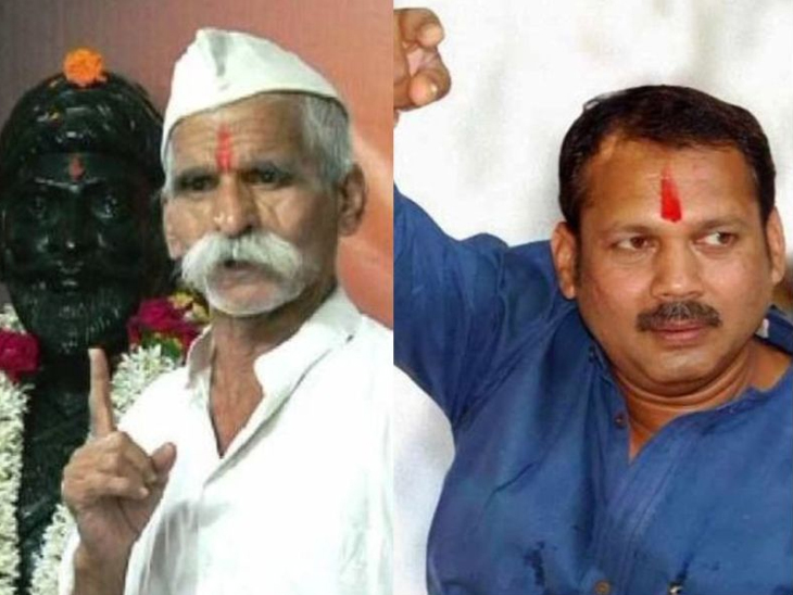 Maha Election; When asked about meeting Bhide Guruji, he wanted to ...