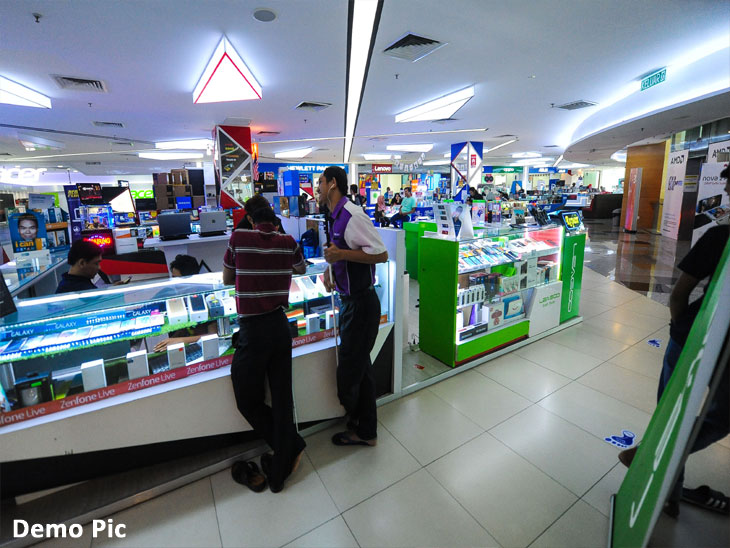 digital mall for e commerce, will be ready by January 2020