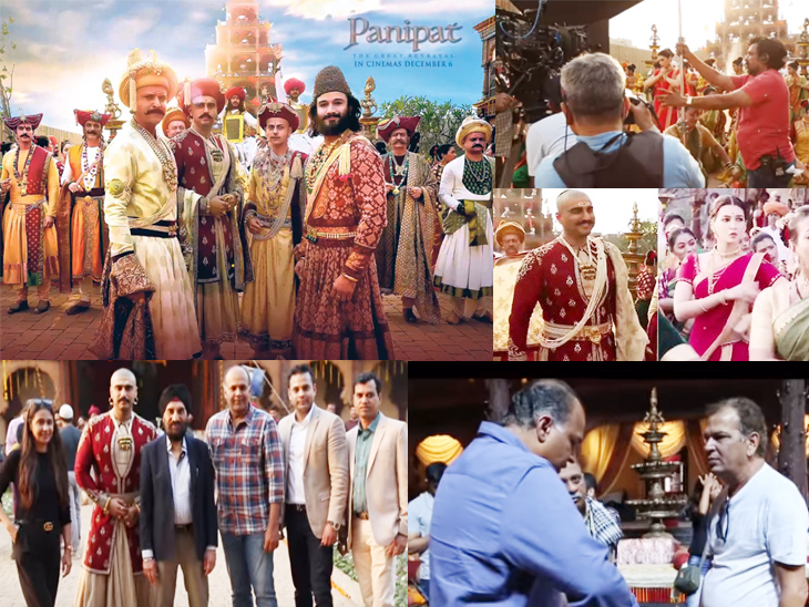 Making Of Mard Maratha Song From Panipat | 'मर्द मराठा रे...' या ...