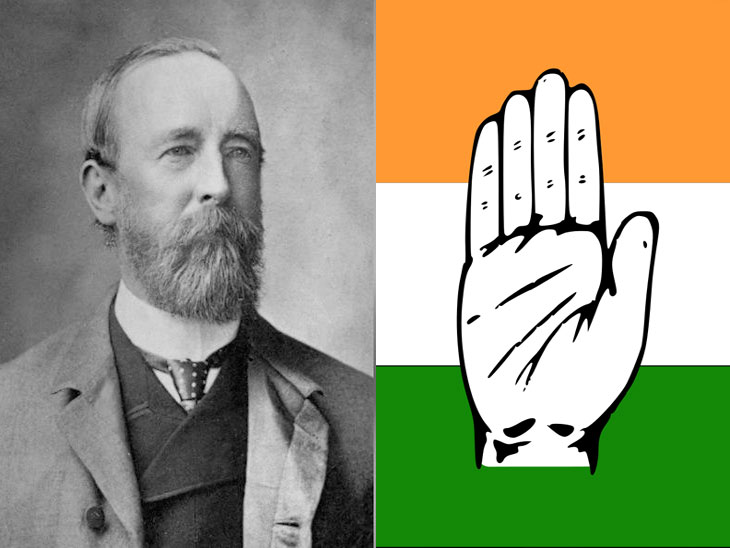 Know interesting facts about the foundation of Congress party