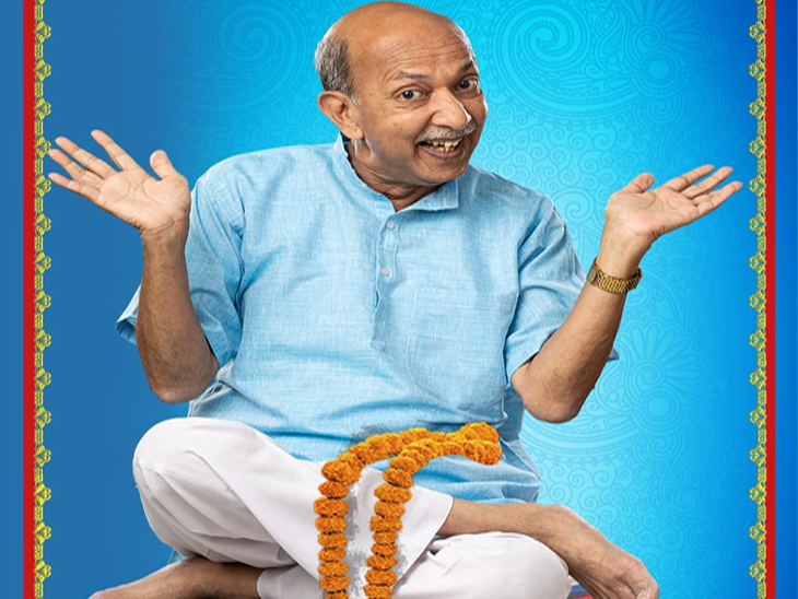 Sunil Godbole a modern Narayan of wedding, will play very differet role ...