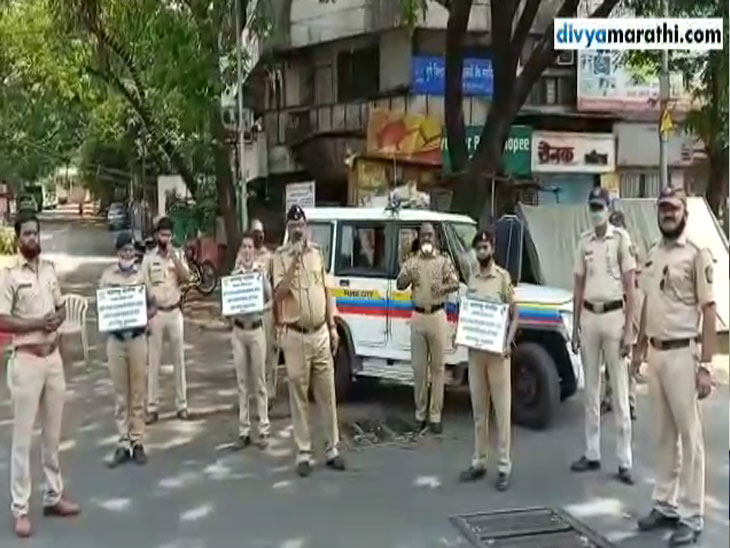 Coronavirus Update : Pune Police doing awareness through song | अशीही ...
