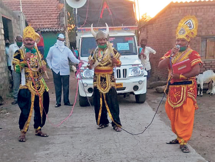 Yamaraj became a gram sevak to prevent unwarranted wandering in ...