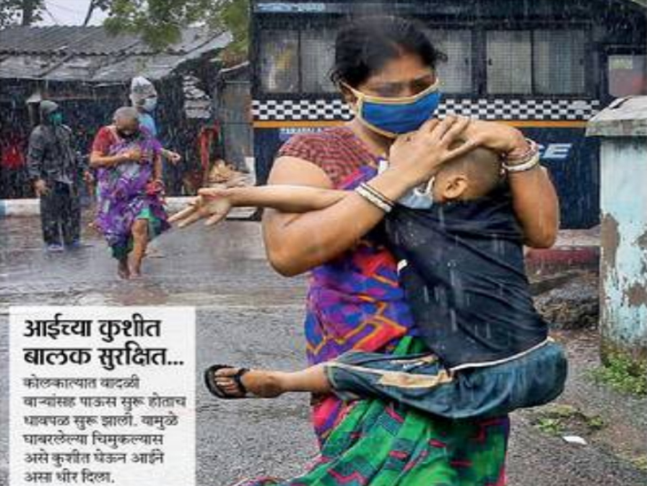 Amfan cyclone hit Bengal and Odisa | NDRF evacuates many areas due to ...