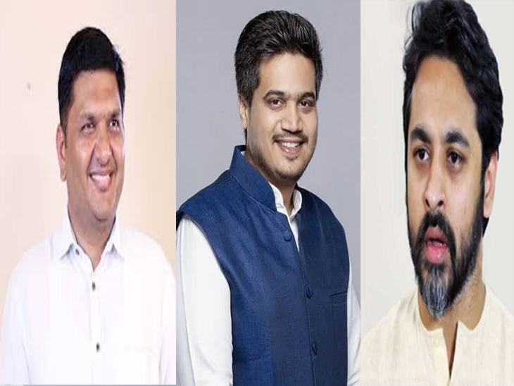 Minister Tanpur's criticism of Nilesh Rane, 'Rane-Rohit' Twitter war ...