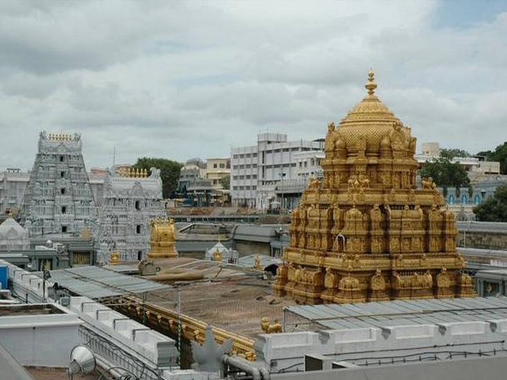 The richest temple in financial crisis, Tirupati Temple will auction 23 ...