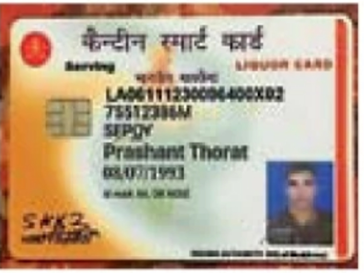 By making fake identity cards in the name of soldiers, the whole ...