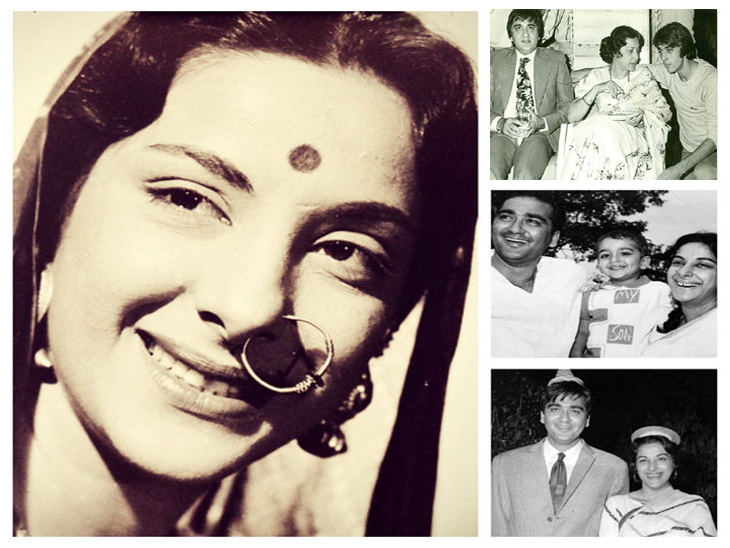 life journey of Fatima Rashid Aka Nargis see her rare photos | आठवण ...