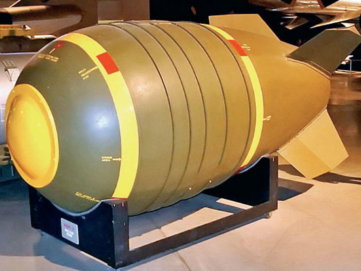 America prepares to build atomic bomb again; costing Rs 70,000 crore ...