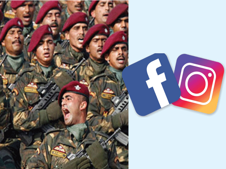 Social Media Apps Ban: Delhi High Court To Indian Army Officer ...