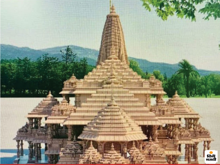 Ayodhya Ram Mandir Updates : Time Capsule To Be Kept 200 Feet Under Ram ...