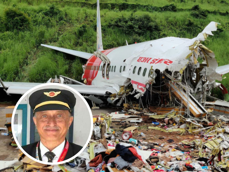 Captain Deepak Vasant Sathe, Who Lost His Life In An Air Crash, Retired ...