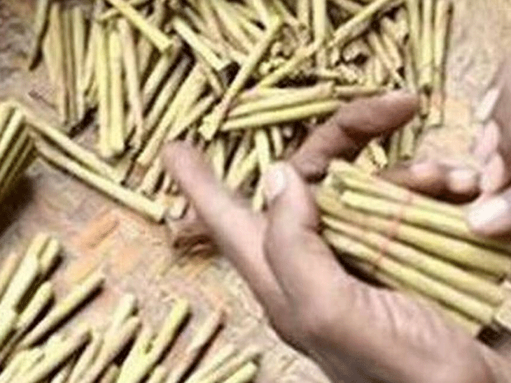 Sable Waghire Company decided to change the name of Sambhaji Bidi | नाव ...