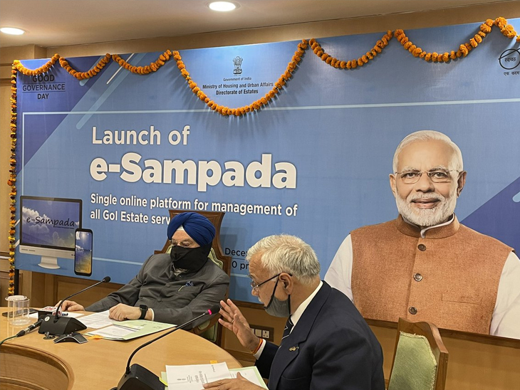 Book government buildings for good deeds from the portal, central ...