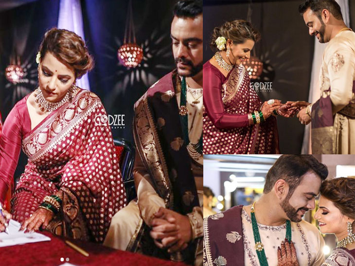 Swapnali patil and Astad kale tie knot on Valentine's Day | जस्ट मॅरिड ...