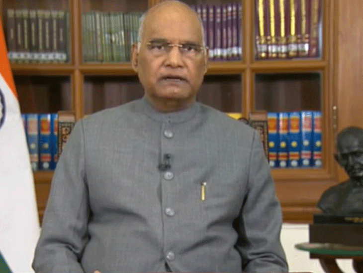 Ram Nath Kovind Health Condition Update | President Kovind Admitted To ... Ram Nath Kovind Health Condition Update | President Kovind Admitted To ...