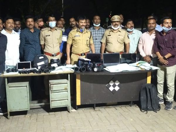 Watching the match through binoculars from the mountain, 33 bookies ...