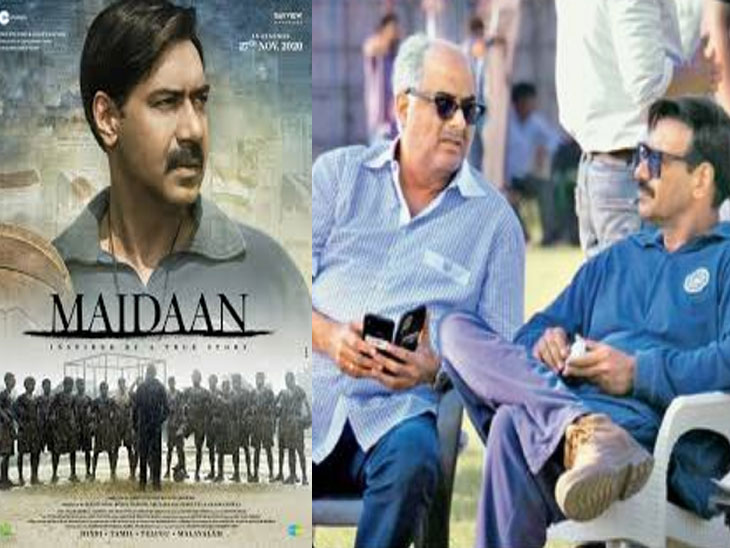 Inside story Shooting of Ajay Devgn's 'Maidan' is 80 per cent complete ...