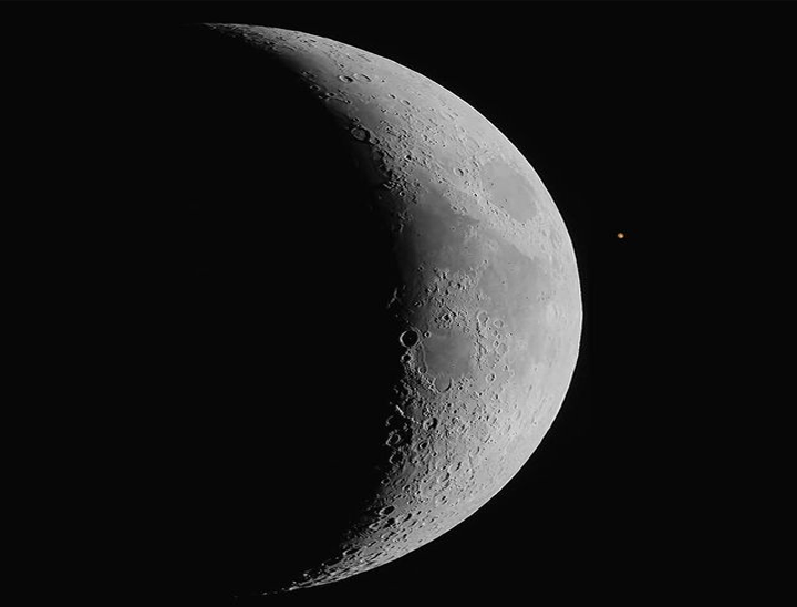 Moon Photo; Pune Prathamesh Jaju Captured Clearest Picture Of The Last ...