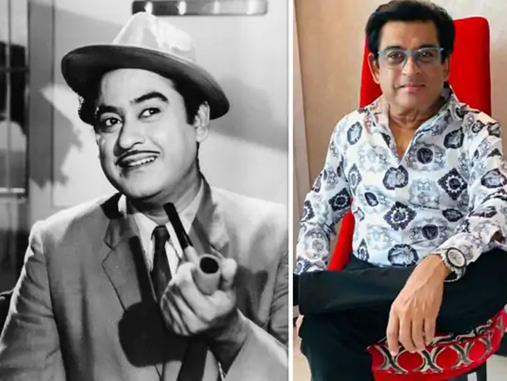 Legendary Singer Kishore Kumar's Family Will Make His Biopic, Son Amit ...