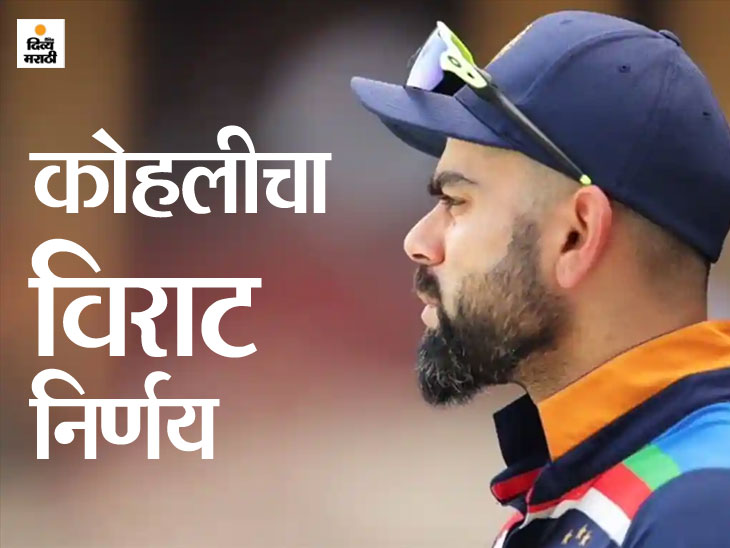 Marathi News, News in marathi, Marathi latest news paper, मराठी बातम्या ...