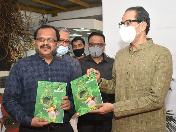 Divya Marathi News | Dedication of 'Divya Marathi' Diwali issue by the ...