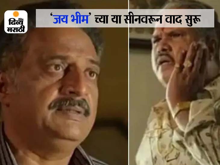 Prakash Raj । In Jai Bhim, Prakash Raj slapped a Hindi speaker, saying ...